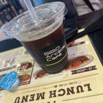 GiGO Arcade Café KITTE大阪 （ギーゴ アーケード カフェ キッテ） - 西梅田/カフェ | 食べログ