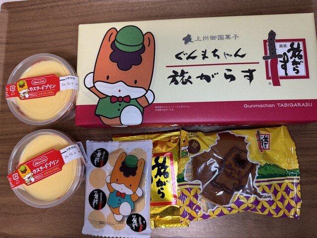 旅がらす本舗 清月堂 前橋国領町店 中央前橋 和菓子 食べログ