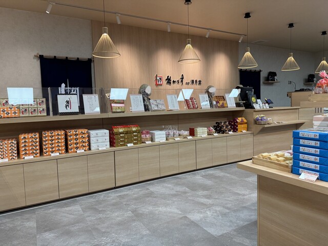 旅がらす本舗 清月堂 前橋国領町店 中央前橋 和菓子 食べログ