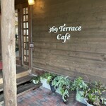 369Terrace Cafe 近江八幡 （ミロクテラスカフェ） - 近江八幡市その他/カフェ | 食べログ