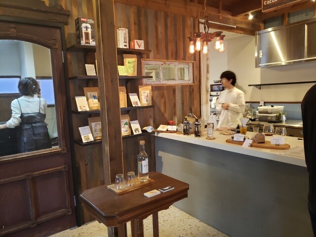 バスキングコーヒー 六本松店 （BASKING COFFEE） - 六本松/カフェ | 食べログ