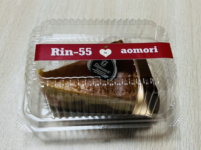 Rin-55 aomori （リンゴーゴーアオモリ） - 長苗代/スイーツ | 食べログ