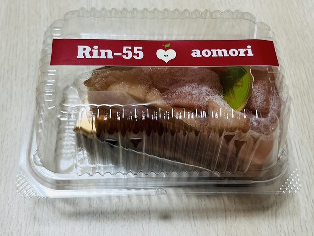 Rin-55 aomori （リンゴーゴーアオモリ） - 長苗代/スイーツ | 食べログ