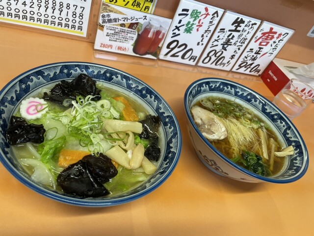 ごま田郎 - 西15丁目/ラーメン | 食べログ ごま田郎 - 西15丁目/ラーメン | 食べログ