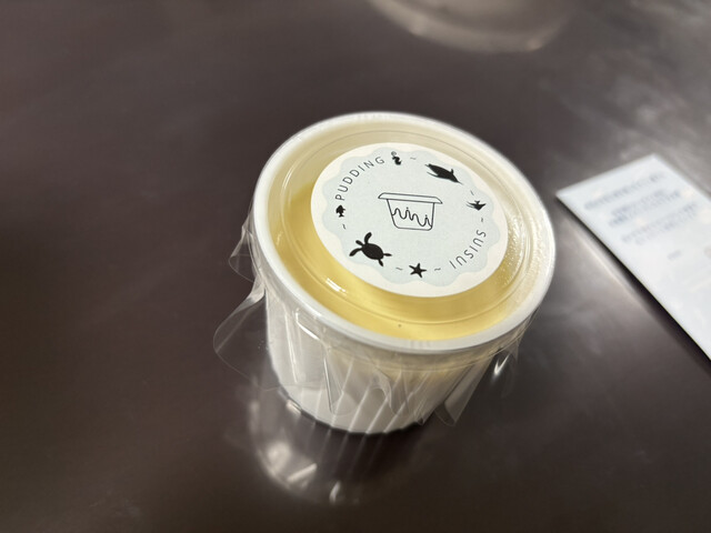 suisui （スイスイ） - 米子/プリン | 食べログ