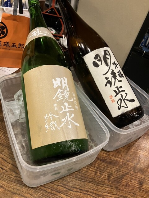 by kaz080 : 和酒処 海もぐら - 三軒茶屋/居酒屋 [食べログ]