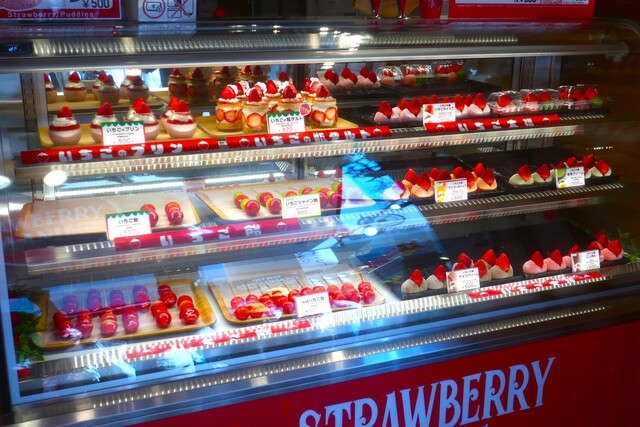 STRAWBERRY MANIA 鎌倉店 （ストロベリーマニア） - 鎌倉/スイーツ | 食べログ