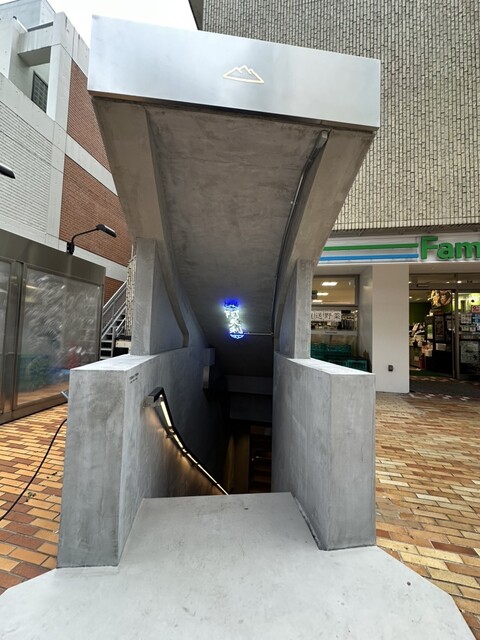 AFURI 南青山 （アフリ） - 表参道/ラーメン | 食べログ