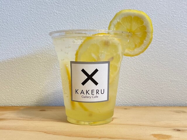 Gallery Cafe KAKERU （ギャラリーカフェカケル） - 伏見/カフェ | 食べログ