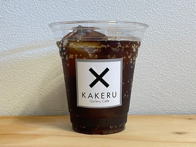 Gallery Cafe KAKERU （ギャラリーカフェカケル） - 伏見/カフェ | 食べログ