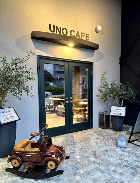 UNO cafe （ウノ カフェ） - 森下/カフェ | 食べログ