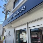 ASHIYA KIRINDO （芦屋麒麟堂） - 打出/カフェ | 食べログ