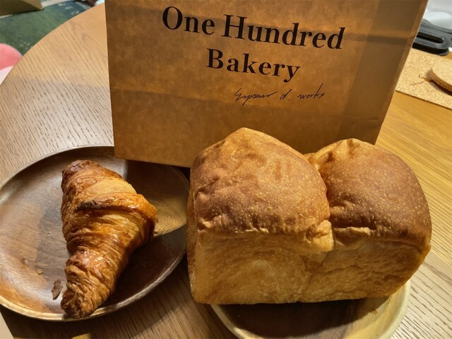 『小麦の風味が広がりとサクッとした食感の食パン「One Hundred Bakery 立川南口店」 - 麺とパン、ときどきカレーとお菓子【東京 ...