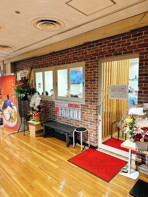 北海道ラーメン赤レンガ - 鶴見/ラーメン | 食べログ