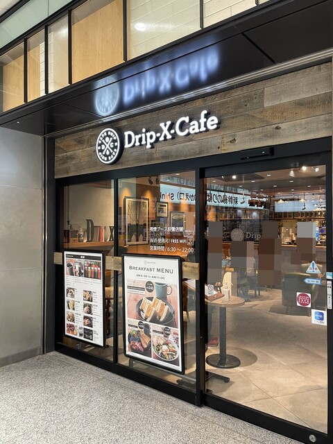 『Drip-X-Cafe＠JR新大阪駅店のサラダモーニングはかなりおススメ』by あちお : Drip-X-Cafe JR新大阪駅店 （ドリップ エックス カフェ） - 新大阪/カフェ [食べログ]