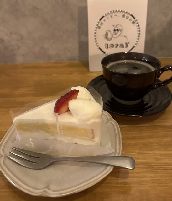 夜はお酒 昼はコーヒー torai （トライ）のご予約 - 平井/居酒屋 | 食べログ
