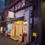 カジュアルフレンチBar 7FUKU （カジュアルフレンチバー ナナフク） - 小倉/フレンチ/ネット予約可 | 食べログ