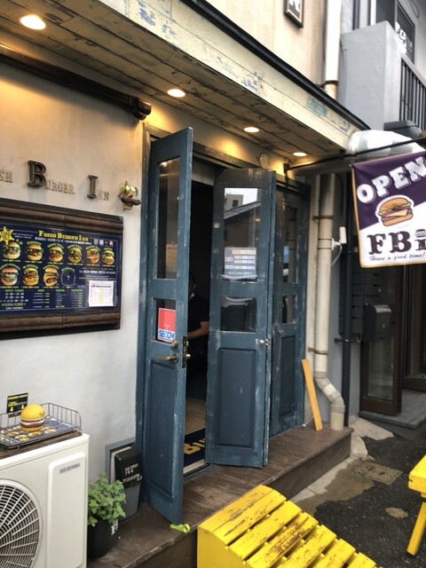 FBI （FRESH BURGER INN） - 西小倉/ハンバーガー | 食べログ