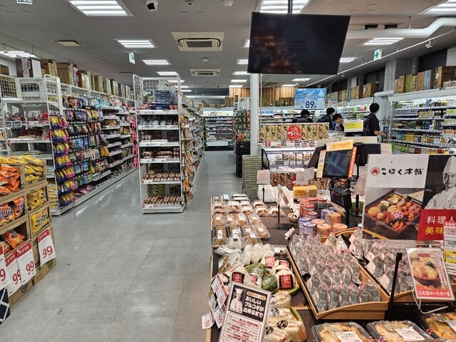 NEXMART 01 GO （ネクスマート ゼロワンゴー） - 京成大久保/コンビニ・スーパー | 食べログ