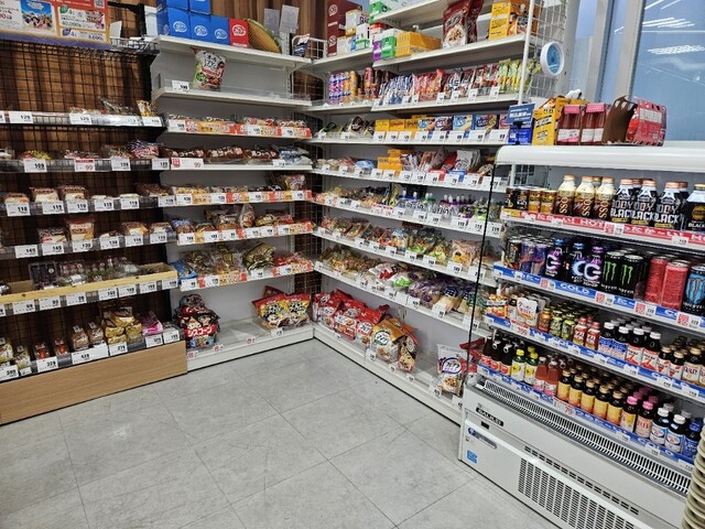 NEXMART 01 GO （ネクスマート ゼロワンゴー） - 京成大久保/コンビニ・スーパー | 食べログ