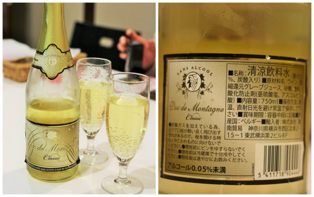 【閉店】イル ソーレ （il sole） - 上北沢/イタリアン | 食べログ