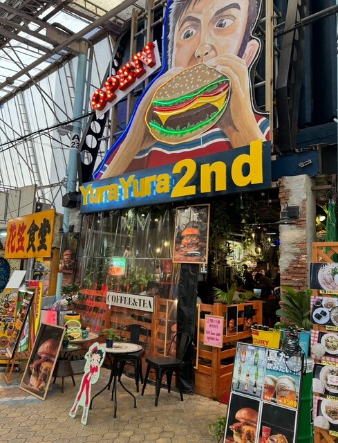 Yura Yura 2nd （ユラ ユラ セカンド） - 牧志/カフェ | 食べログ