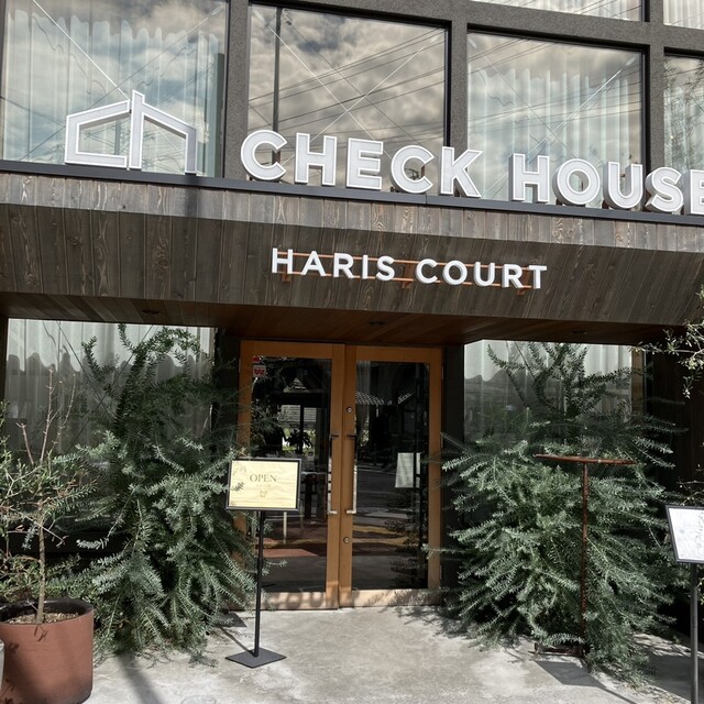 口コミ一覧 : HARIS COURT 美濃加茂 （ハリスコート） - 美濃太田/カフェ [食べログ]