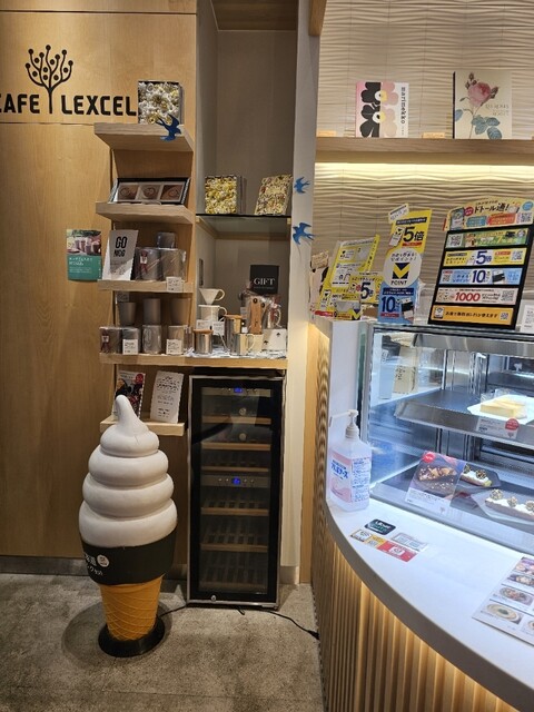 CAFE LEXCEL センター北YOTSUBAKO店 （カフェ レクセル） - センター北/カフェ | 食べログ