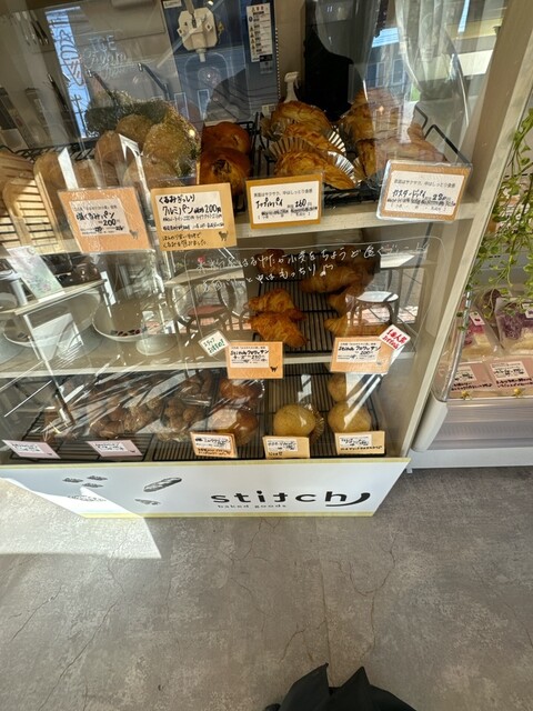 stitch baked goods （スティッチ ベイクド グッズ） - 円山公園/パン/ネット予約可 | 食べログ