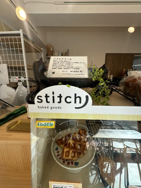 メニュー写真 : stitch baked goods （スティッチ ベイクド グッズ） - 円山公園/パン | 食べログ