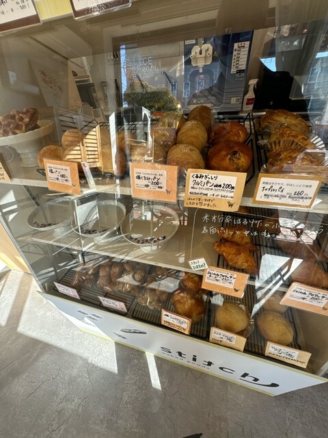 stitch baked goods （スティッチ ベイクド グッズ） - 円山公園/パン/ネット予約可 | 食べログ