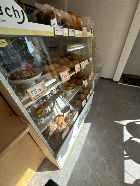 stitch baked goods （スティッチ ベイクド グッズ） - 円山公園/パン/ネット予約可 | 食べログ