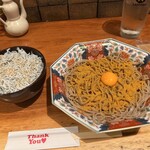Luv.Fish?大阪 （ラヴフィッシュオオサカ）のご予約 - 西梅田/居酒屋 | 食べログ