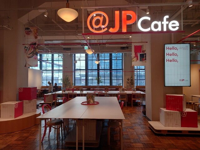 @JP Cafe （@ジェイピー カフェ） - 西梅田/カフェ | 食べログ