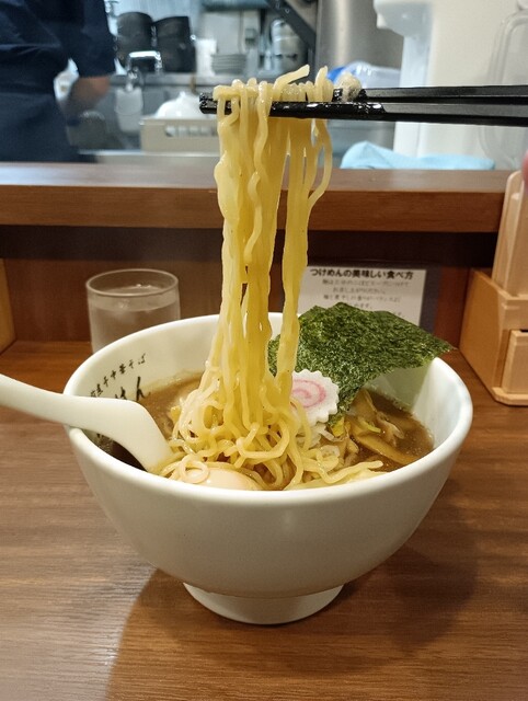 江戸前煮干中華そば きみはん 総本店 - 鶯谷/ラーメン | 食べログ