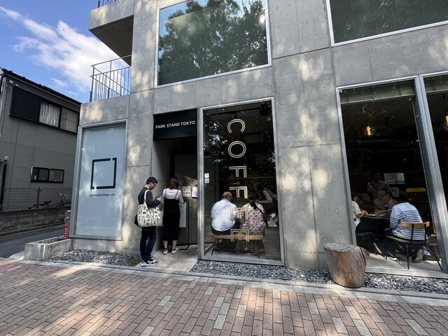 PARK STAND TOKYO 清澄白河 （パークスタンド トウキョウ） - 清澄白河/カフェ | 食べログ