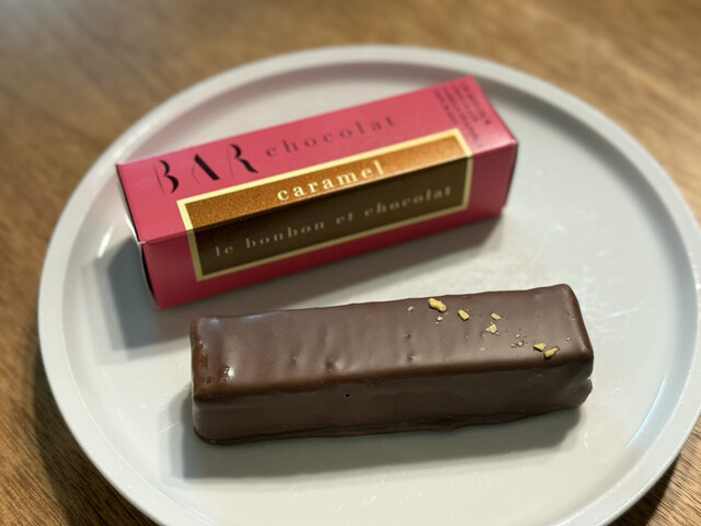 Le bonbon et chocolat （ボンボンショコラ） - 近江長岡/チョコレート | 食べログ