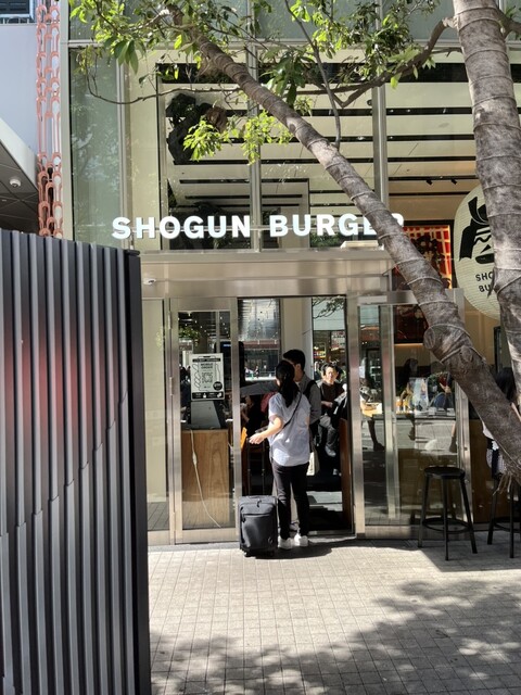 SHOGUN BURGER TOKYU KABUKICHO TOWER （ショーグン バーガー） - 西武新宿/ハンバーガー | 食べログ