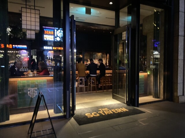 The SG Tavern （エスジータバーン）のご予約 - 大手町/ダイニングバー | 食べログ