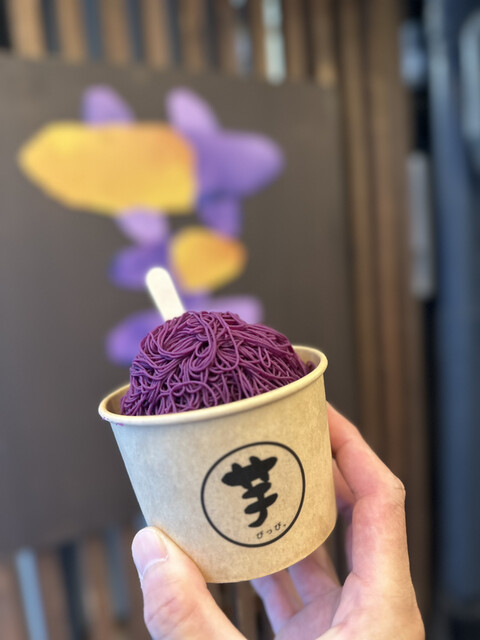 Imo Pippi Asakusa Ten - Asakusa/Sweets | Tabelog