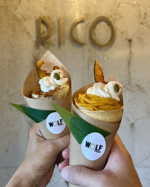 RICO COFFEE&LIFE （リコ コーヒー&ライフ） - 岩見沢/カフェ | 食べログ