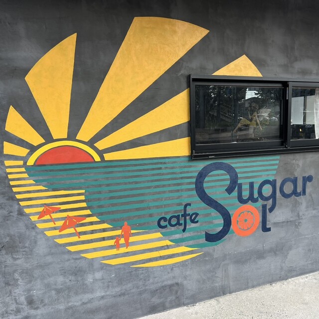 cafe Suger Sol （カフェ シュガーソル） - 仁川/カフェ | 食べログ