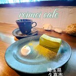 reimei cafe - 久喜/カフェ | 食べログ