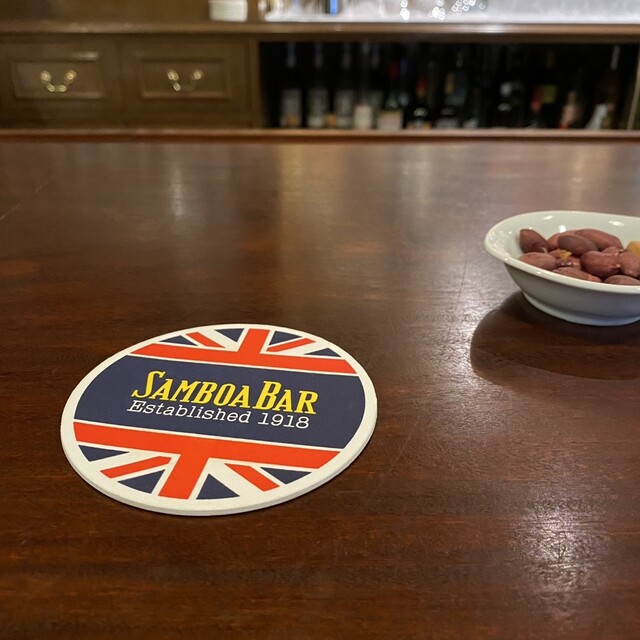 SAMBOA Osaka Terminal （サンボア） - 大阪/バー | 食べログ