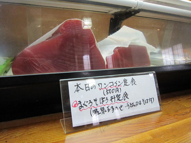 おのや寿し - 富田林西口/寿司 | 食べログ