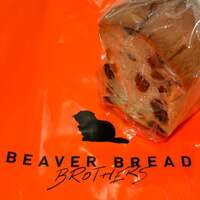 『人気の姉妹店、虎ノ門に登場！』by ハーマイオニー : BEAVER BREAD BROTHERS （ビーバー ブレッド ブラザーズ） - 虎ノ門ヒルズ/パン [食べログ]