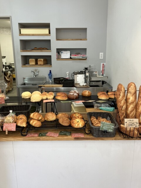 Bakery Scissors sons （ベーカリーシザーサンズ） - 下呂/パン | 食べログ