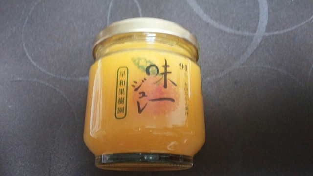 【閉店】SOWA （ソウワ） - 紀伊宮原/スイーツ（その他） | 食べログ