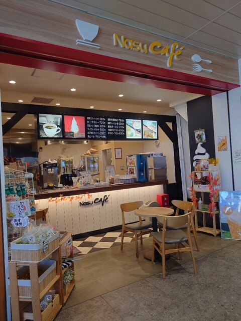 『那須塩原駅の待合室併設カフェ』by もう中高年デラックス : ナスカフェ （Nasu cafe'） - 那須塩原/カフェ [食べログ]