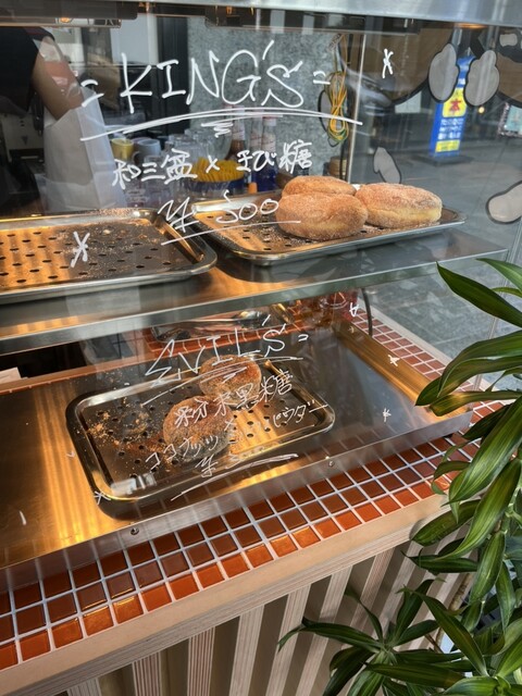 BAKE STUDIO EMBER （ベイク スタジオ エンバー） - 松山市/ハンバーガー | 食べログ